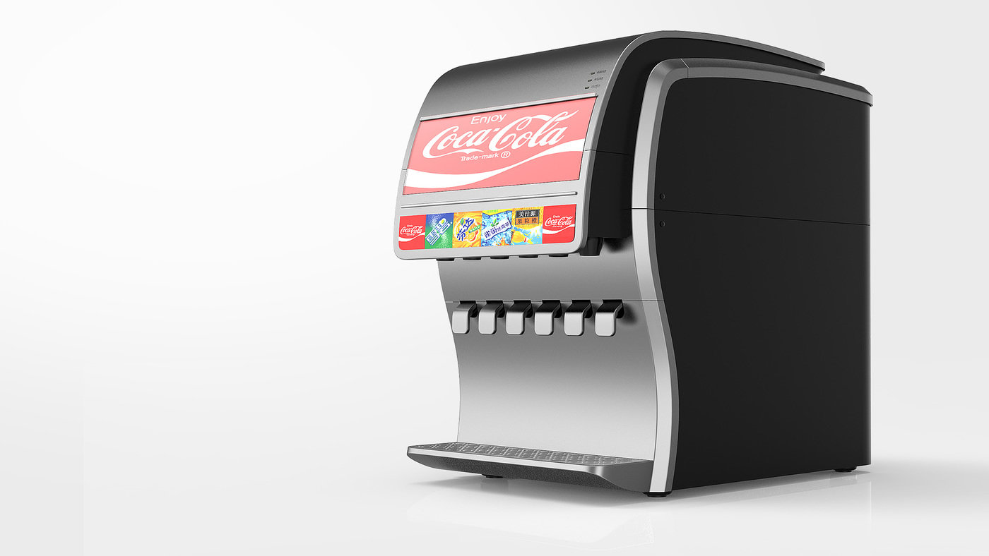 Coke Machine by Steven So at Coroflot.com