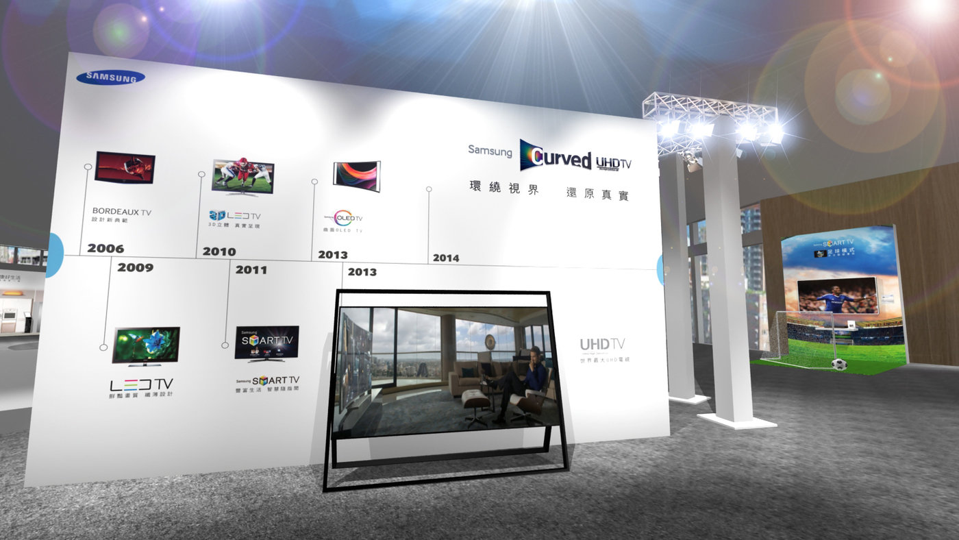 samsung curved tv event 2014 by stanley huang at Coroflot.com