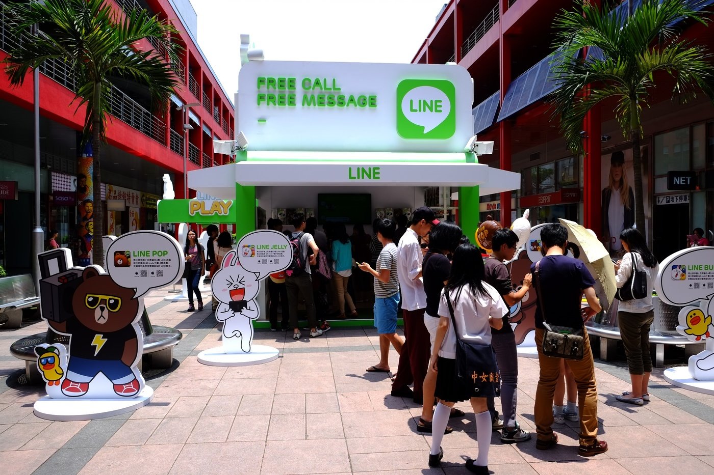 LINE EVENT TAIWAN 2013 by stanley huang at Coroflot.com