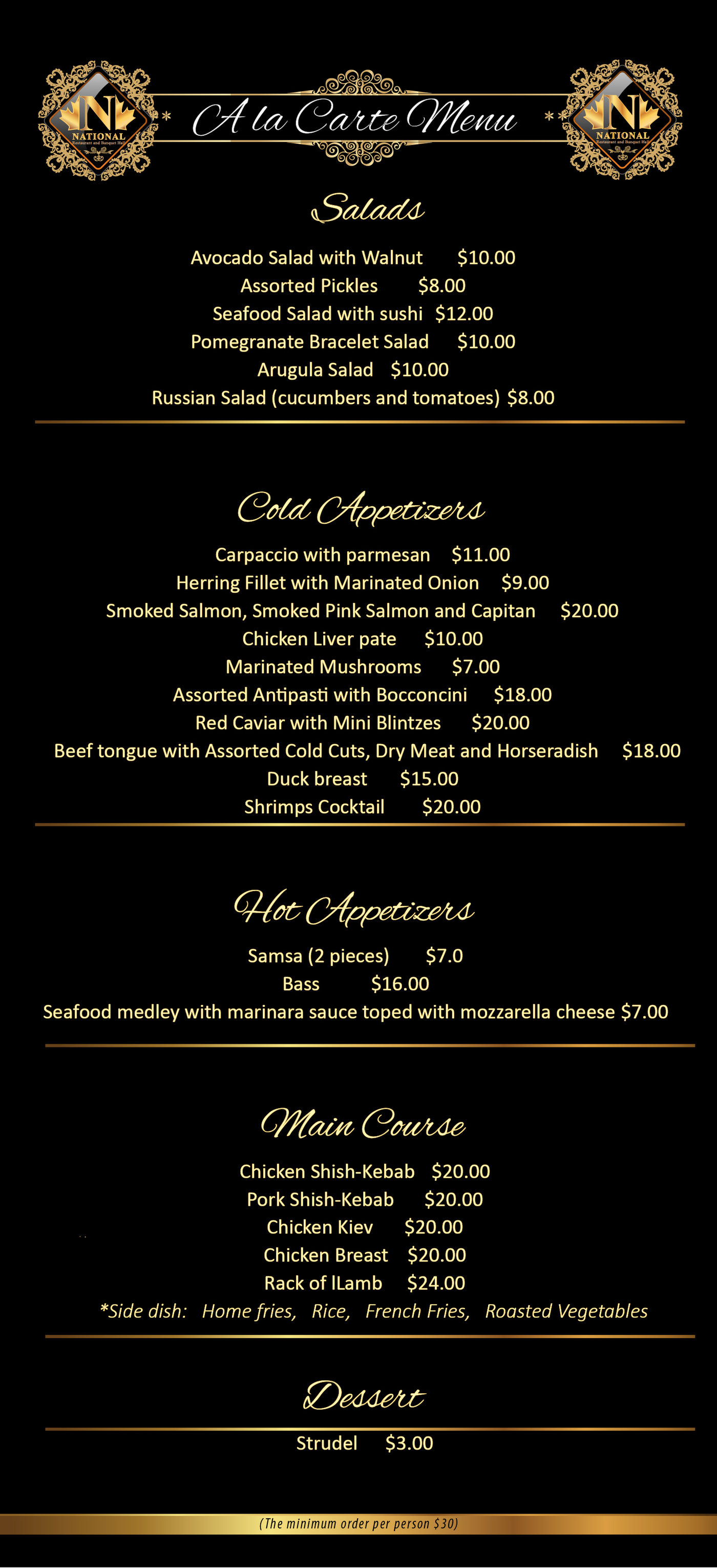 A La Carte Menu sample by Julia Taurina at Coroflot.com