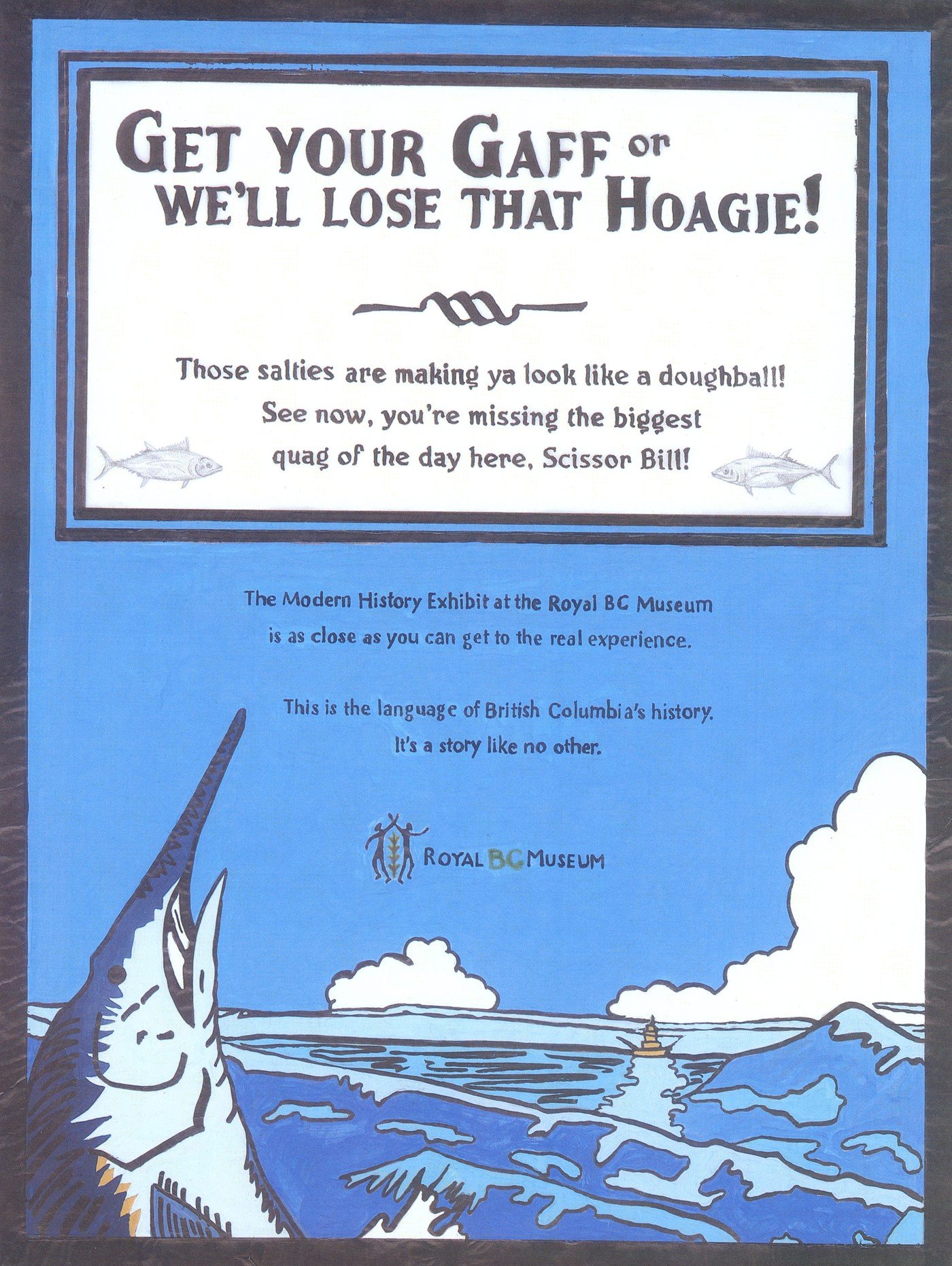 The Royal BC Museum by Christina Vaca at Coroflot.com