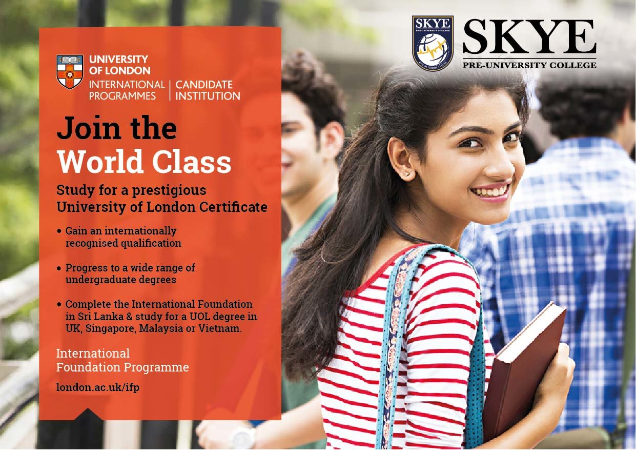 A5 Leaflet Design for Education Institute by Kaushalya Ekanayake at ...