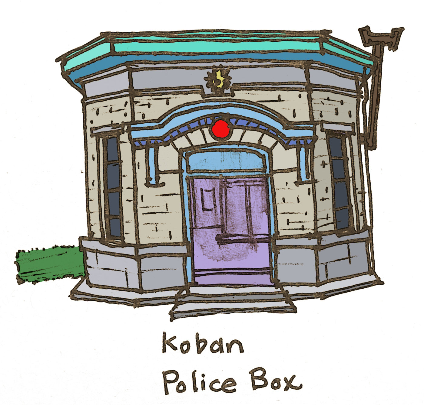 Artwork by Tom Gastel at Coroflot.com