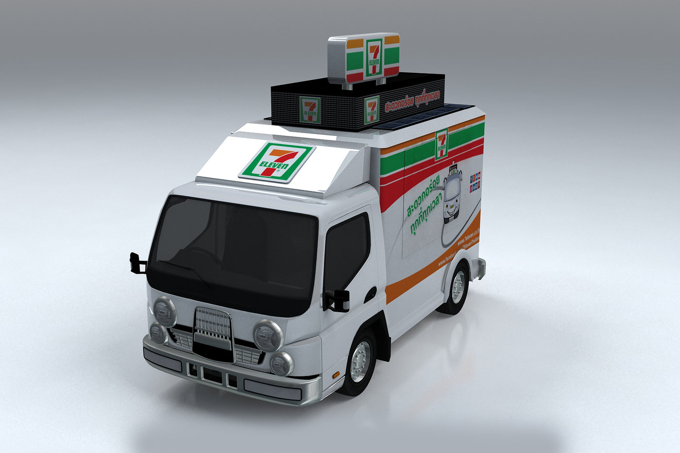 car 7-11 by Arnon Wiriyavaranon at Coroflot.com