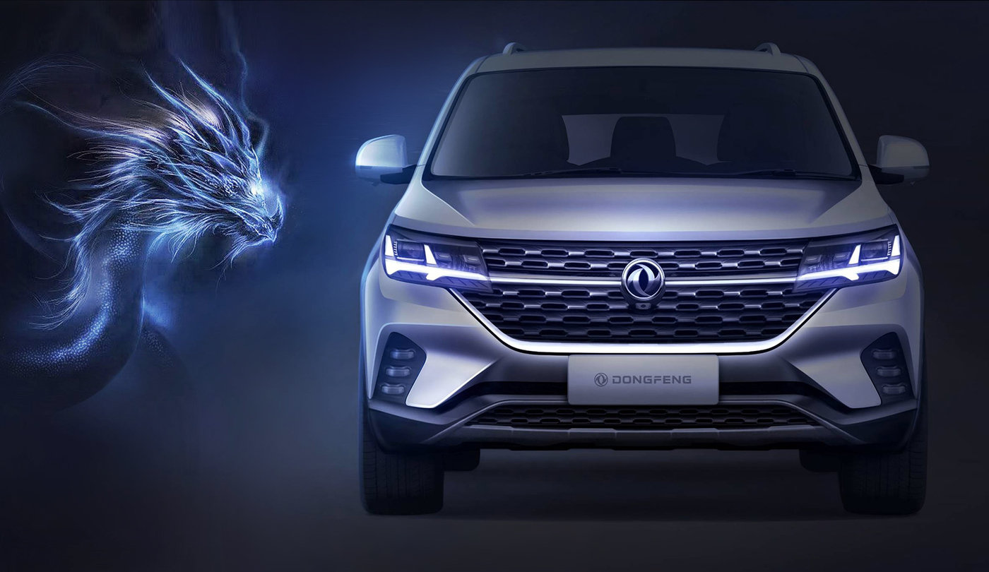 Dongfeng T5L by Alexander Kotlyarevsky at Coroflot.com