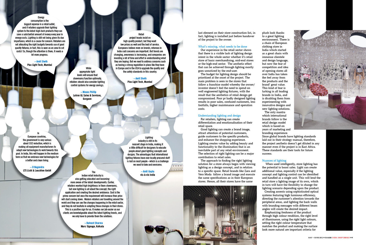 Magazine pages layout by Rakesh Kumar at Coroflot.com