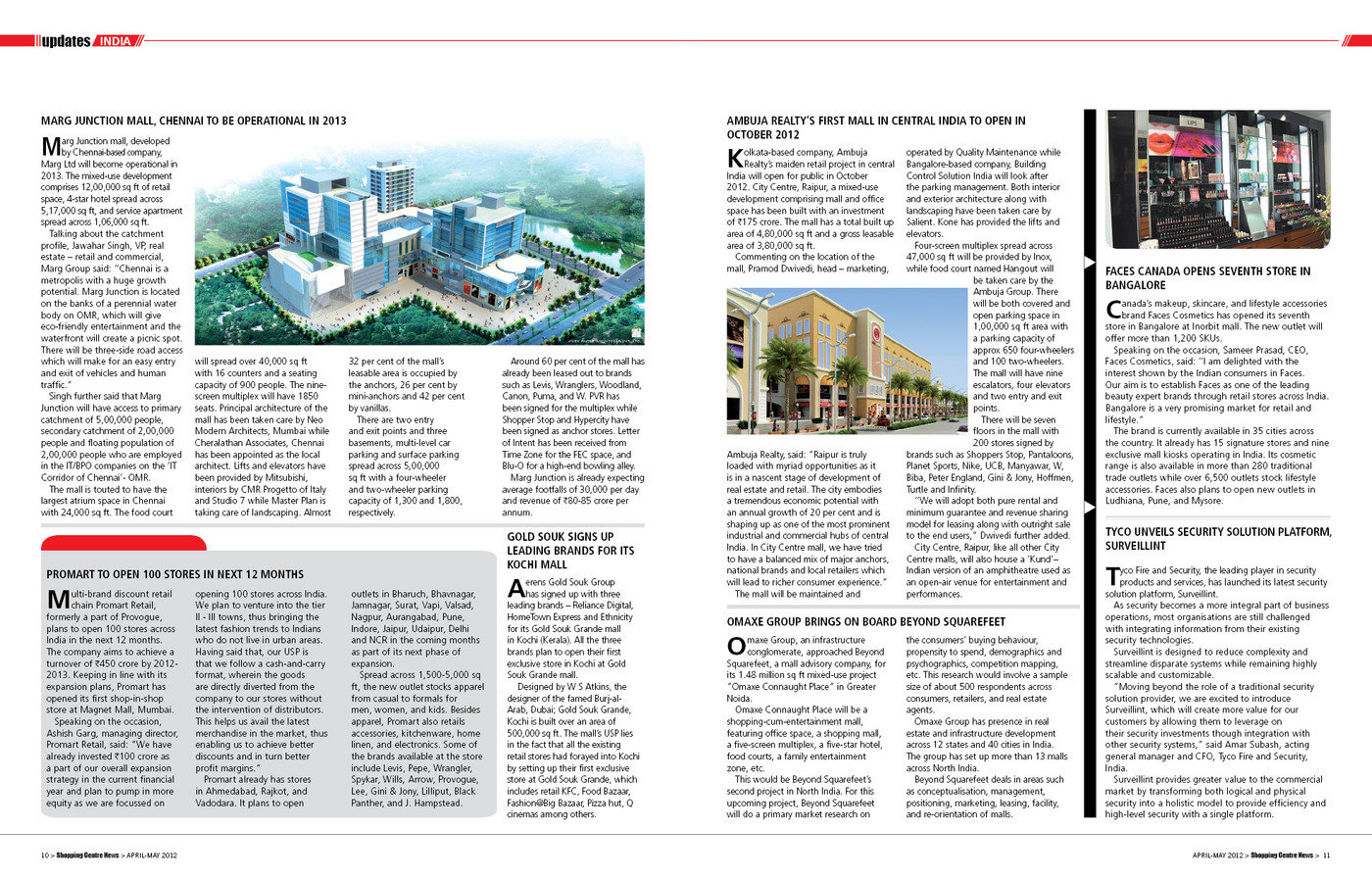 Magazine pages layout by Rakesh Kumar at Coroflot.com