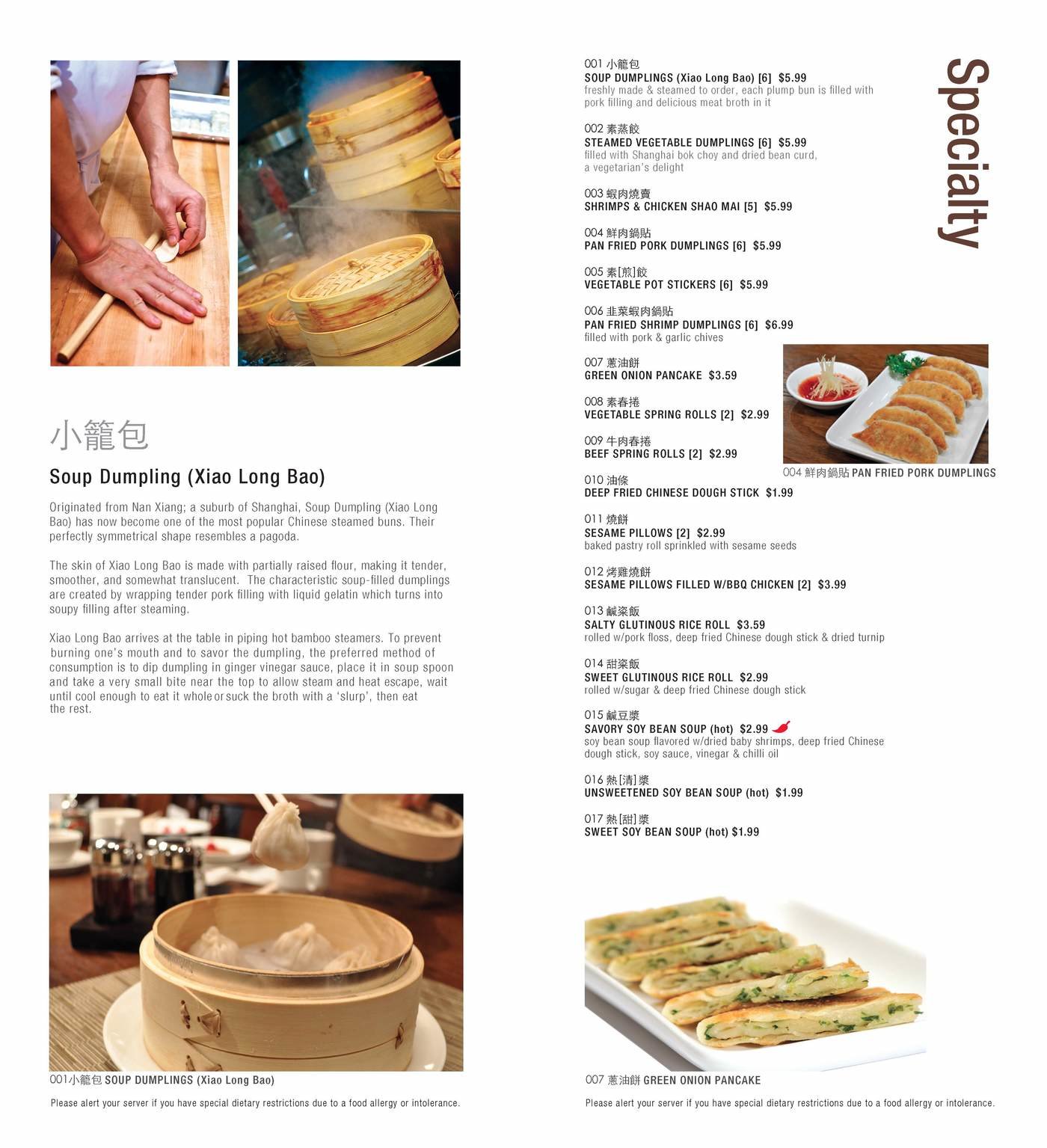 Lee Chen Diner Menu by Dian-he Song at Coroflot.com
