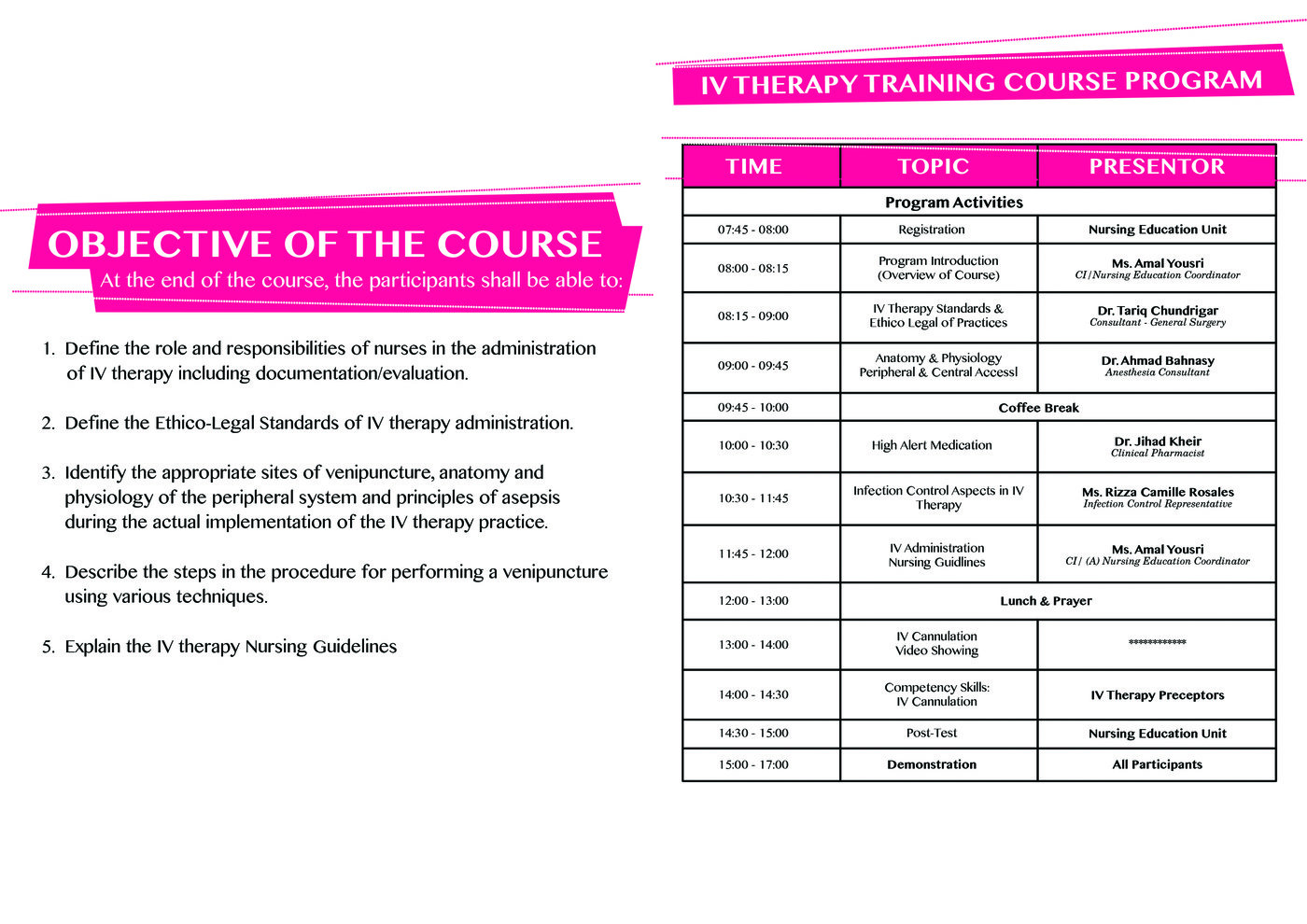 AL HADA ARMED FORCES MILITARY HOSPITAL - TAIF REGION, KINGDOM OF SAUDI ...
