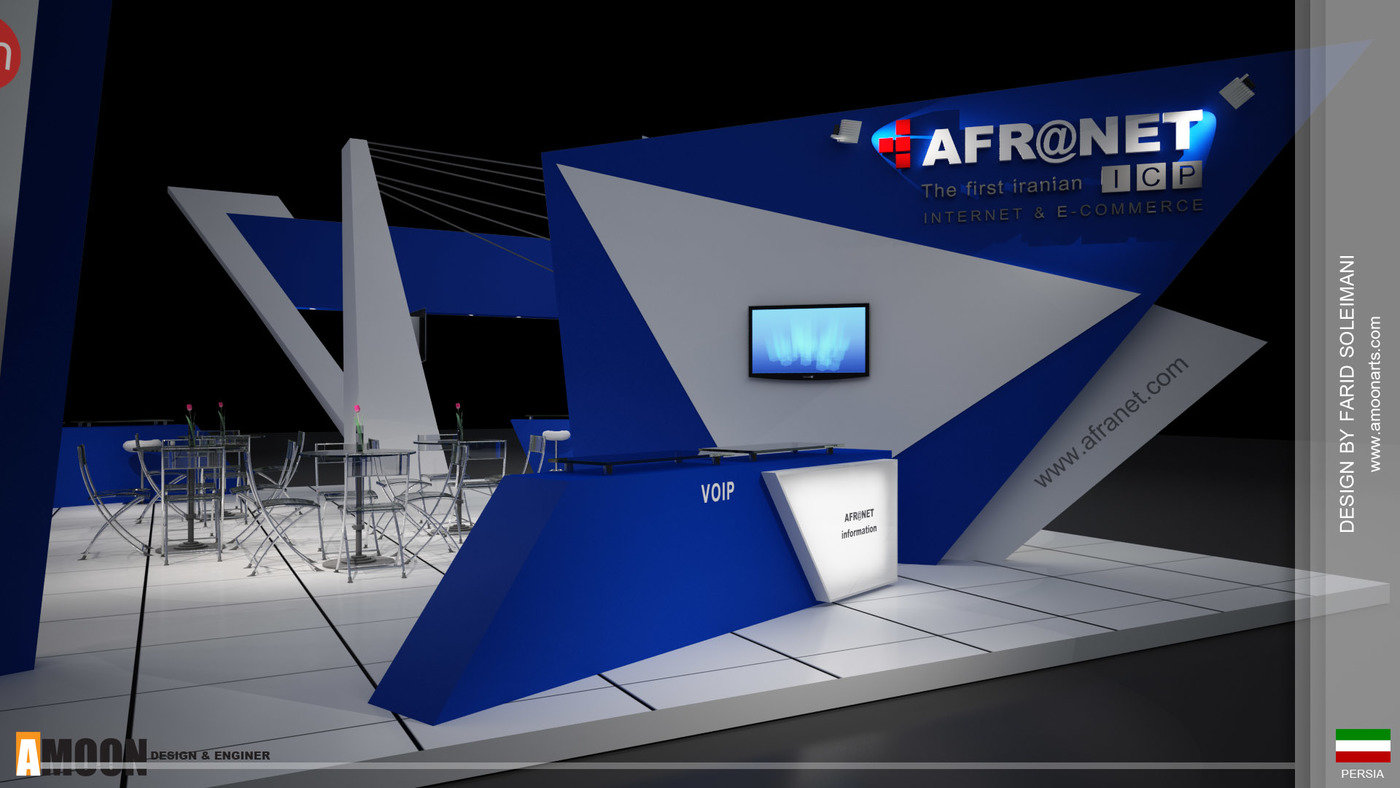 Afranet by Farid Javan at Coroflot.com