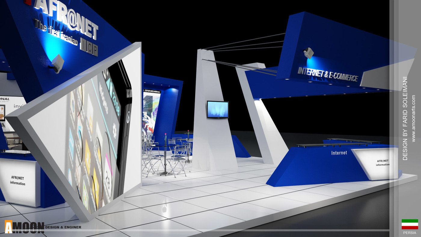 Afranet by Farid Javan at Coroflot.com