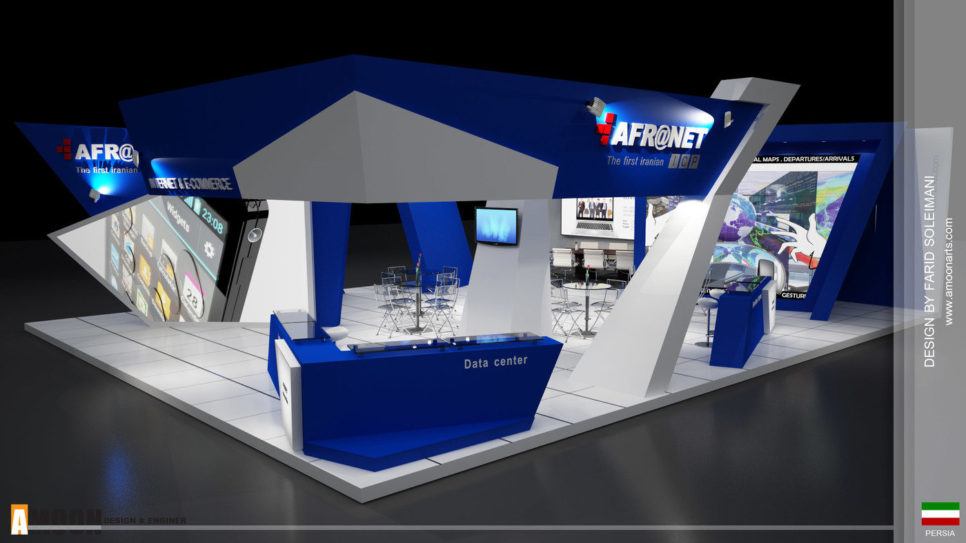 Afranet by Farid Javan at Coroflot.com