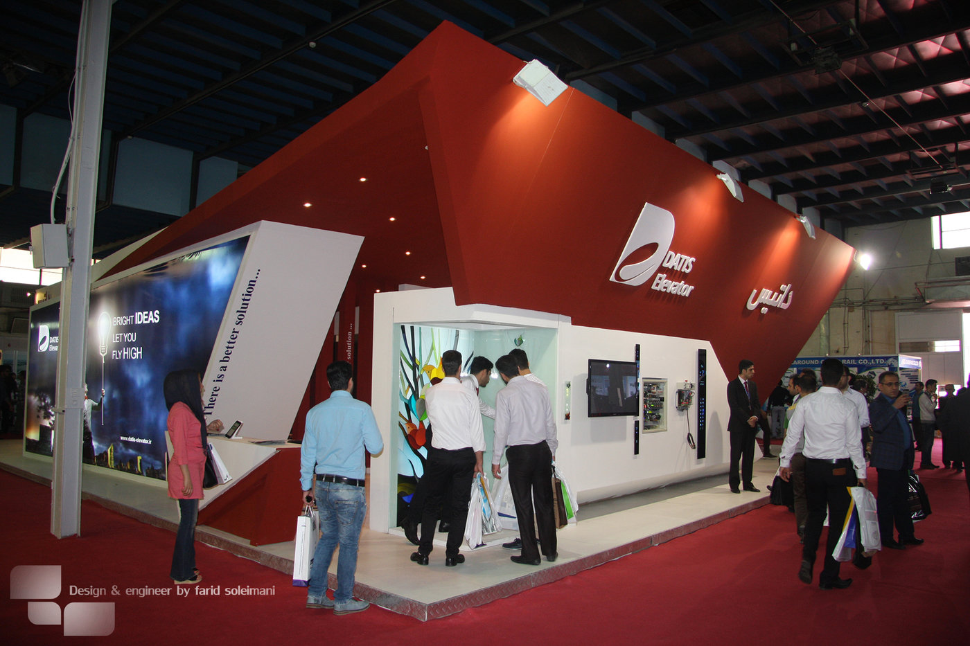 Datis Elevator - Tehran Asansor EX 2015 by Farid Javan at Coroflot.com