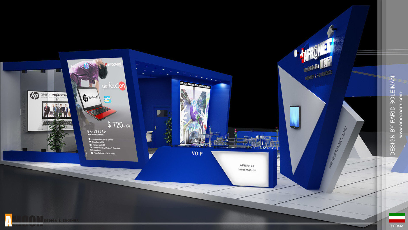 Afranet by Farid Javan at Coroflot.com