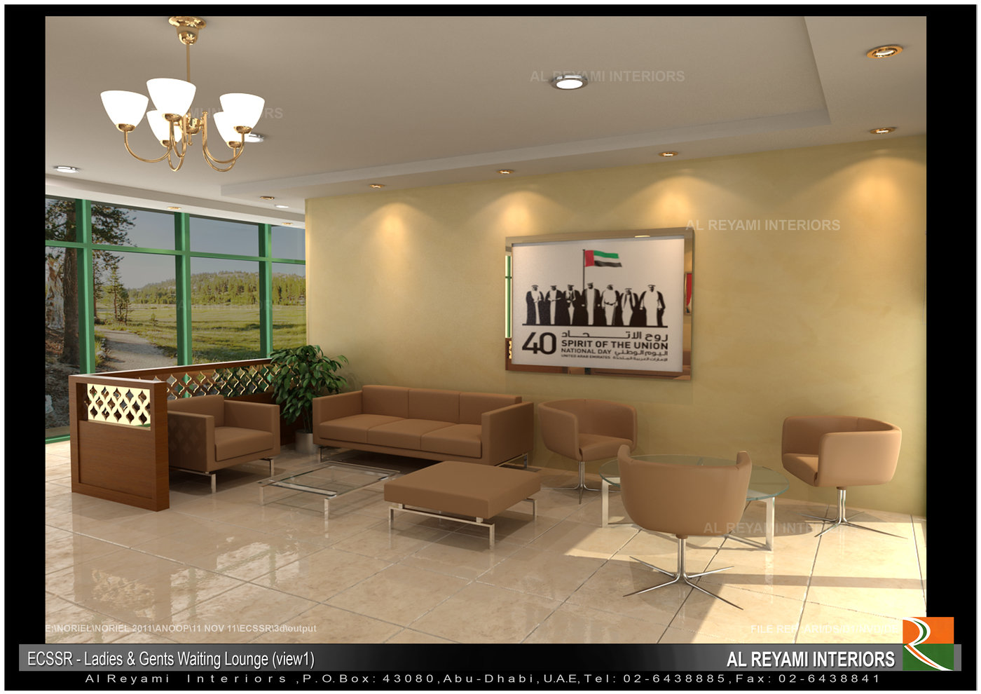 Government Offices by NVDmacs Design at Coroflot.com