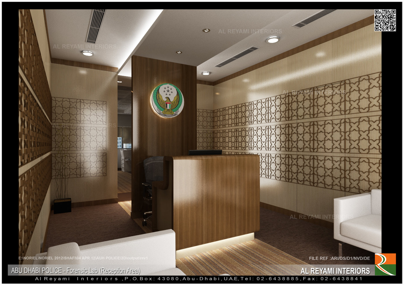 Government Offices by NVDmacs Design at Coroflot.com