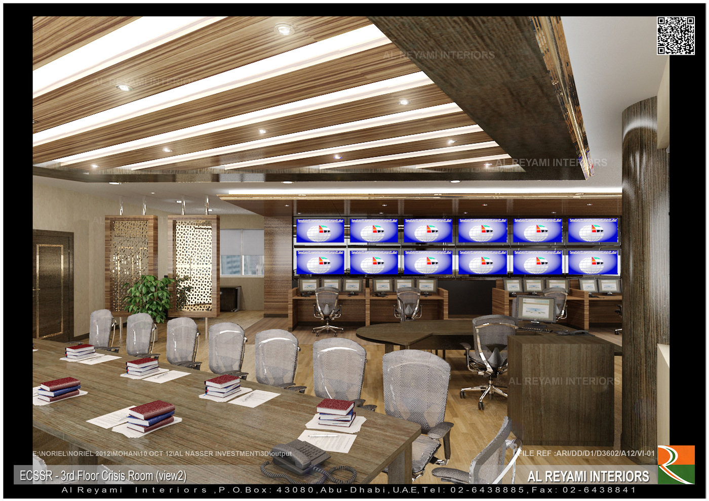 Government Offices by NVDmacs Design at Coroflot.com