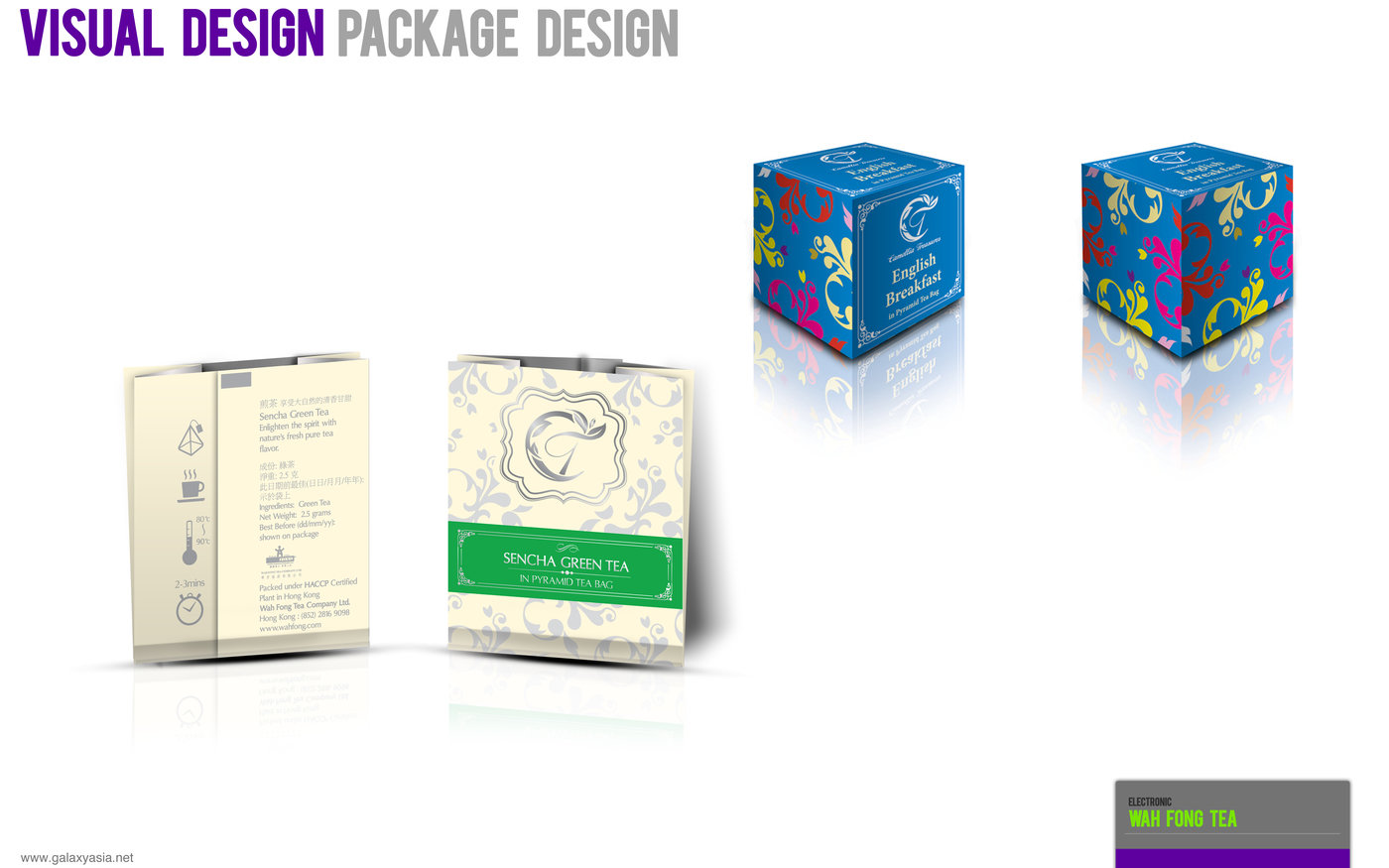 Visual Design Packaging Design by Leo Y. W. Ng at Coroflot.com