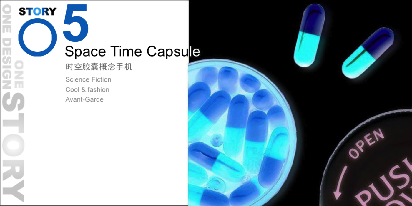 Space Time Capsule by chen weihong at Coroflot.com