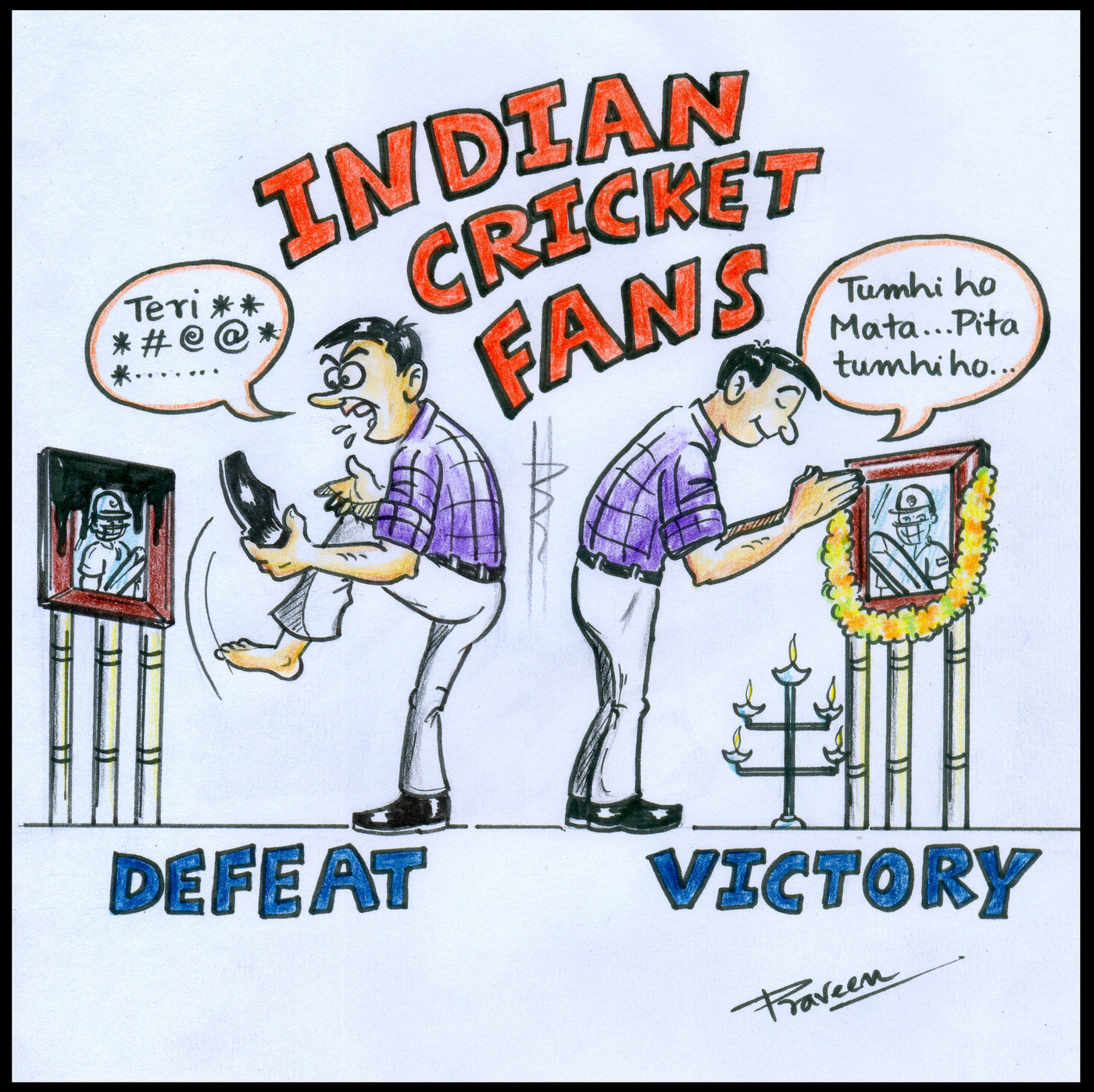 Daily life cartoons by praveen pal at Coroflot.com