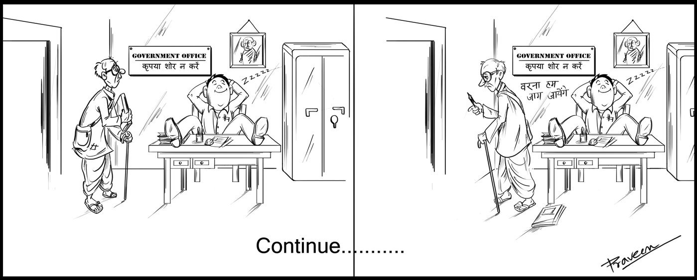 Daily life cartoons by praveen pal at Coroflot.com