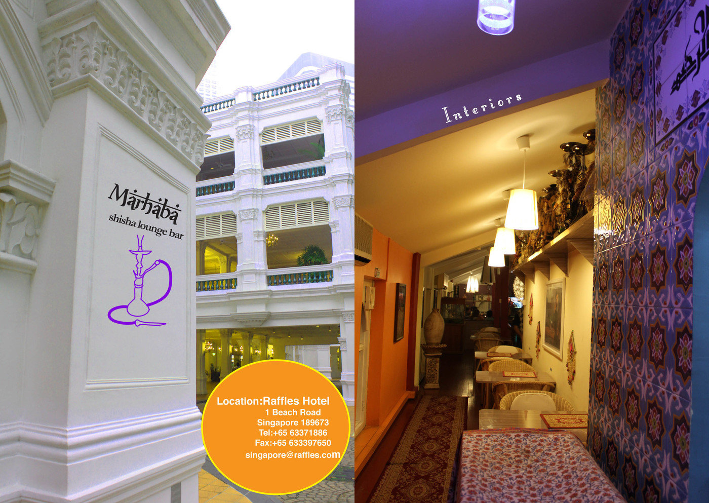 Arabian Shisha Bar by Shaili Serena Thareja at Coroflot.com