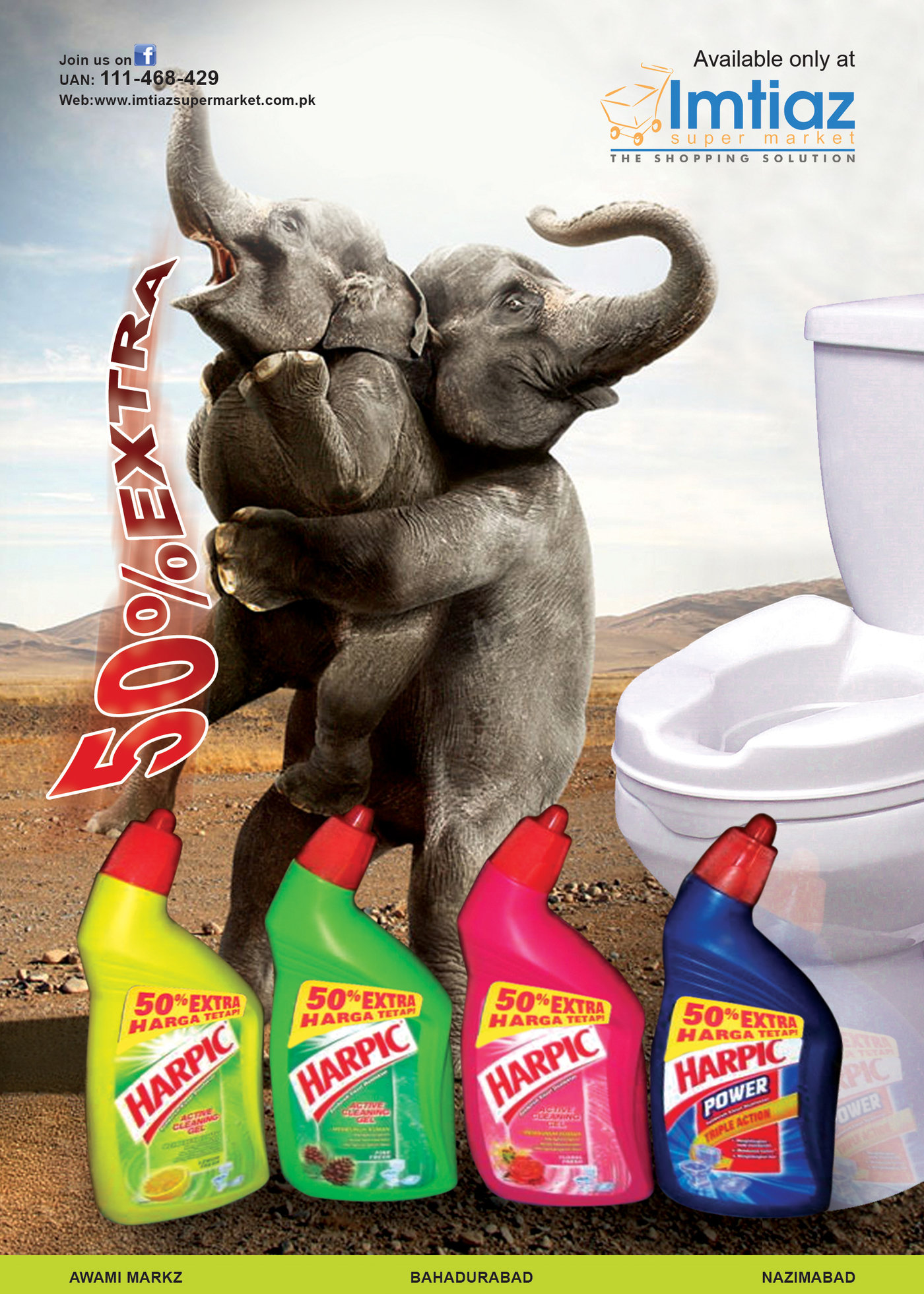 Creative Design Ads For Print by Syed Abdulrehman Mujtaba at Coroflot.com