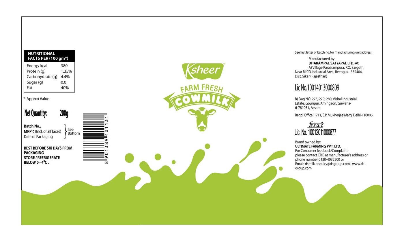 cow milk packaging by rashmi sharan at Coroflot.com