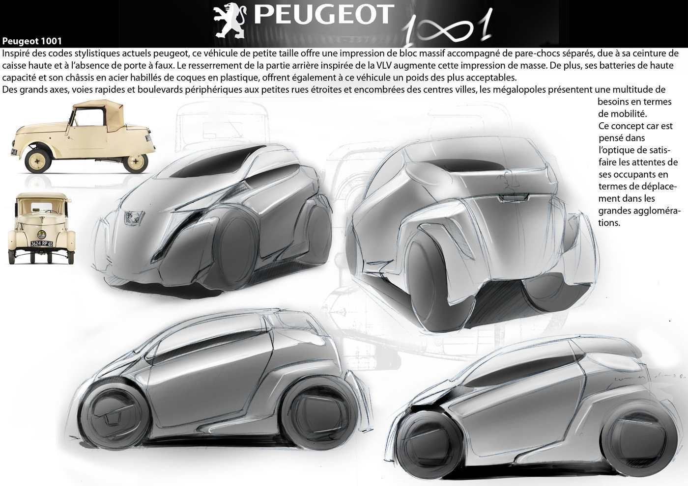 peugeot VLC city electrique car by Fougere stephane at Coroflot.com