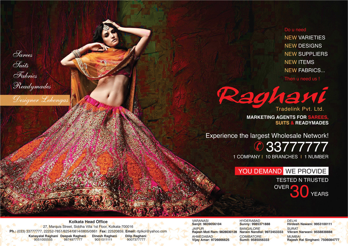 Raghani Magazine Ad by Jagdish Bhatt at Coroflot.com