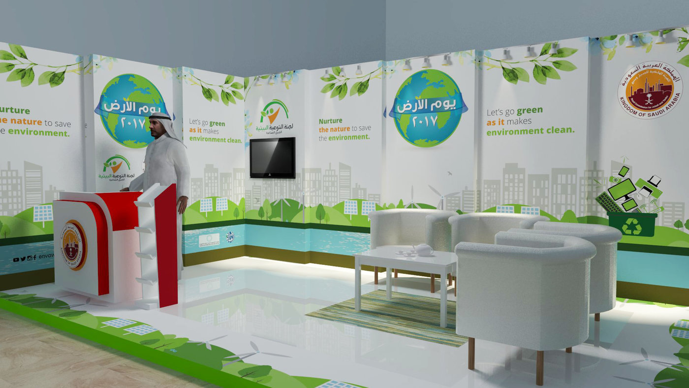 ENVIRONMENTAL BOOTH by DARWIN PAPASIN at Coroflot.com
