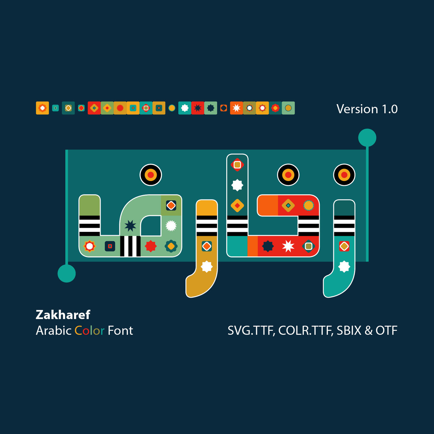 Zakharef - Arabic Color Font by Mostafa Abasiry at Coroflot.com