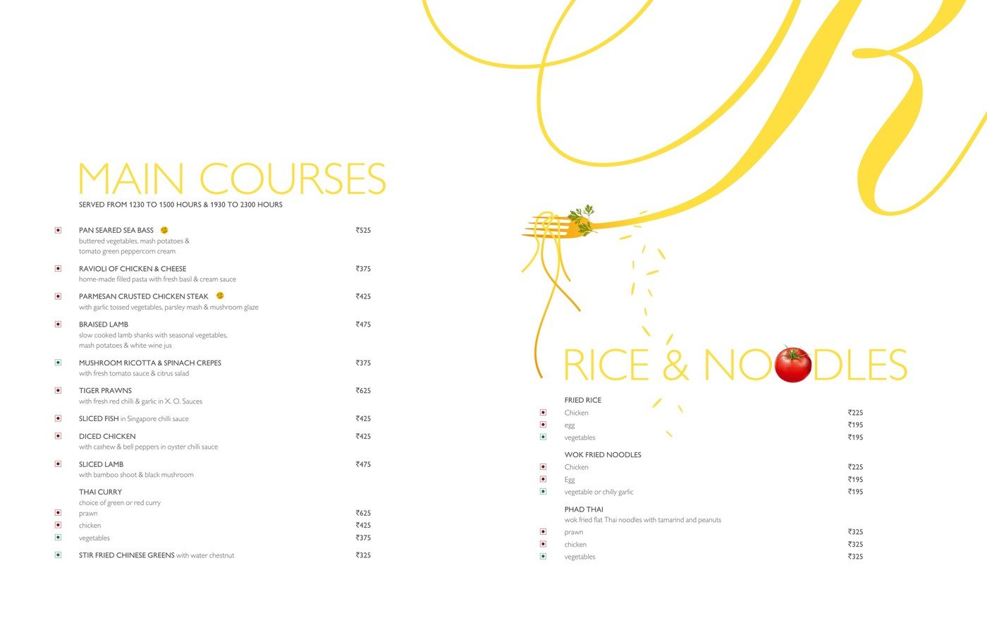Melange Menu by Anshuman R Kamle at Coroflot.com