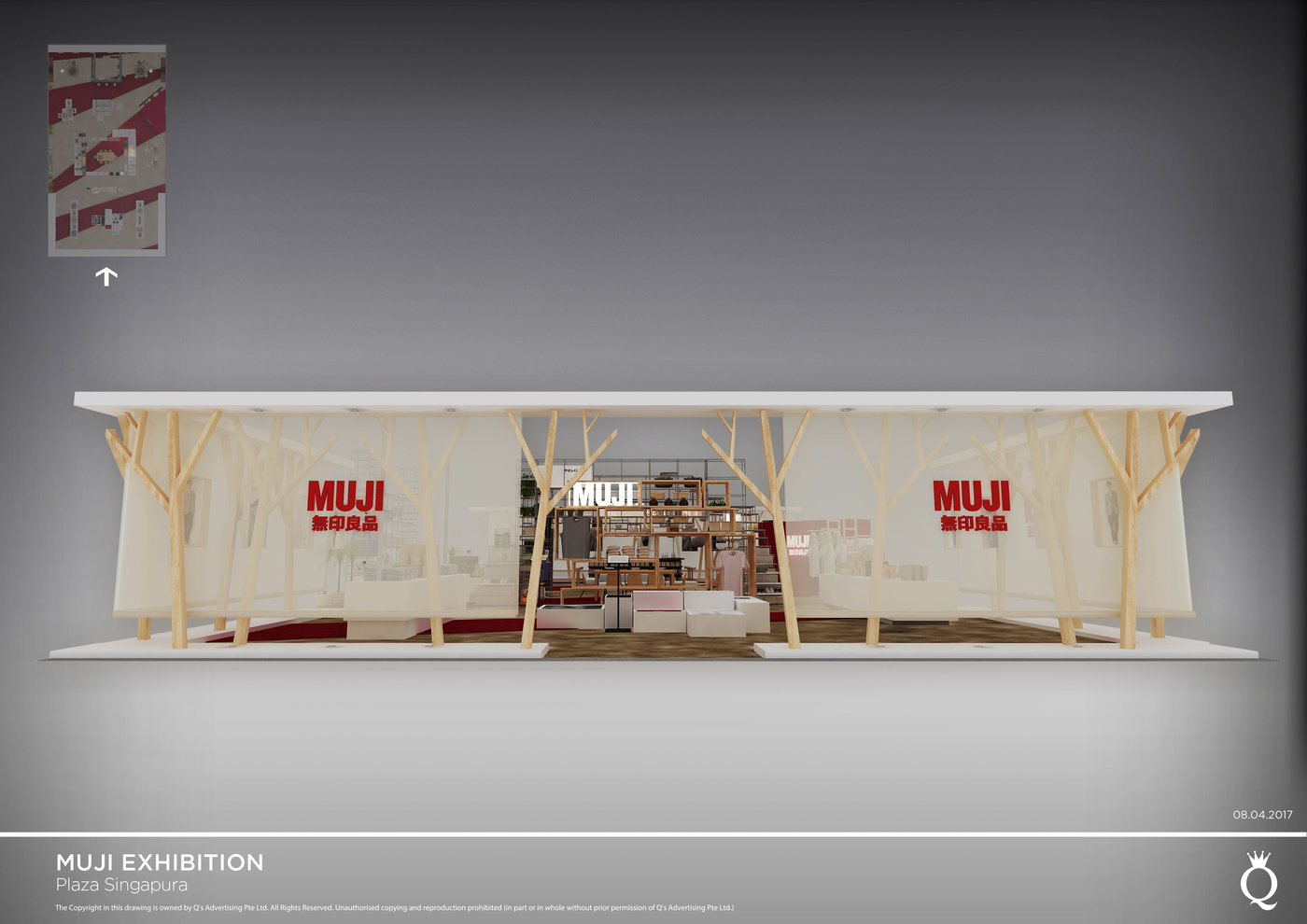 MUJI Exhibition by Vera Oktovia at Coroflot.com