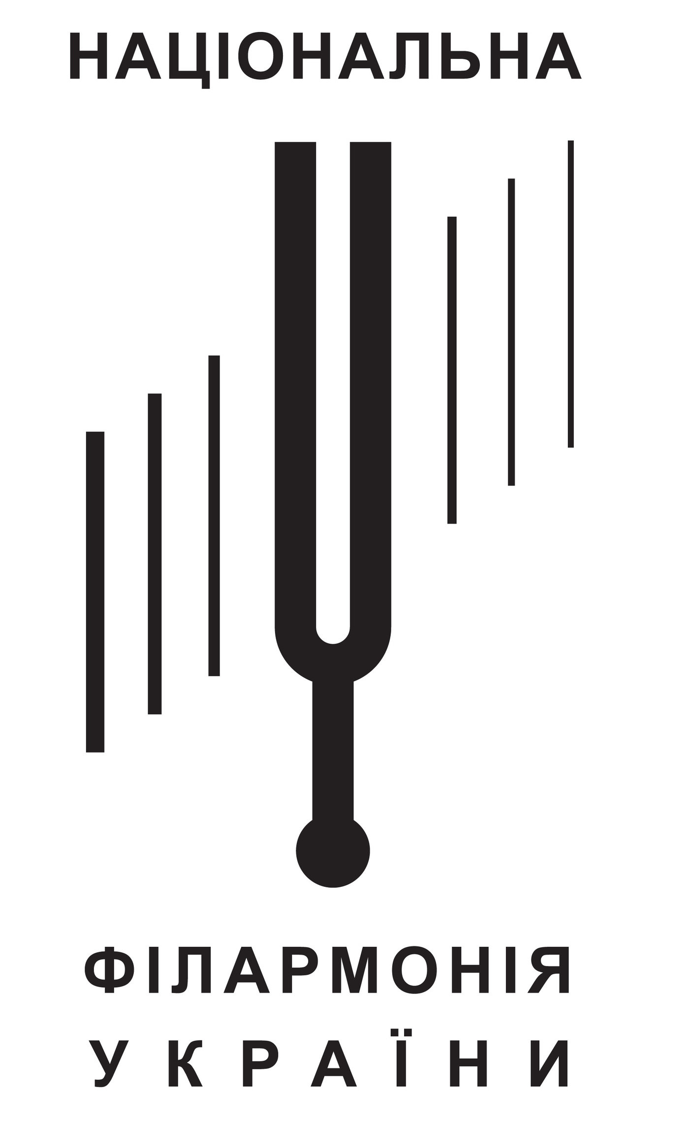 4 posters and logo for the National Philharmonia of Ukraine by Lena ...