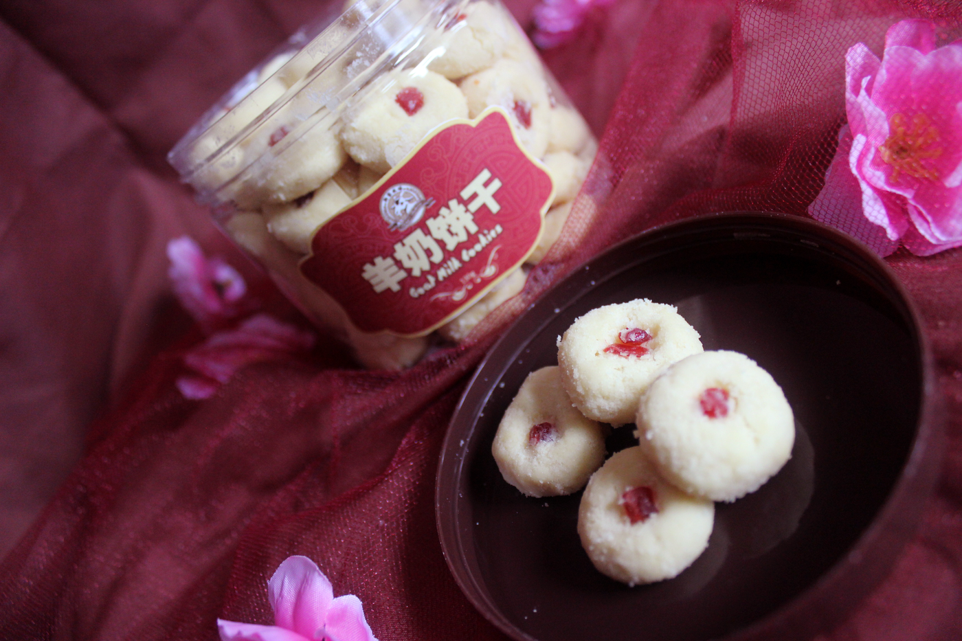 Label Design - 2017 Chinese New Year Cookie Package by Marris Chua at ...