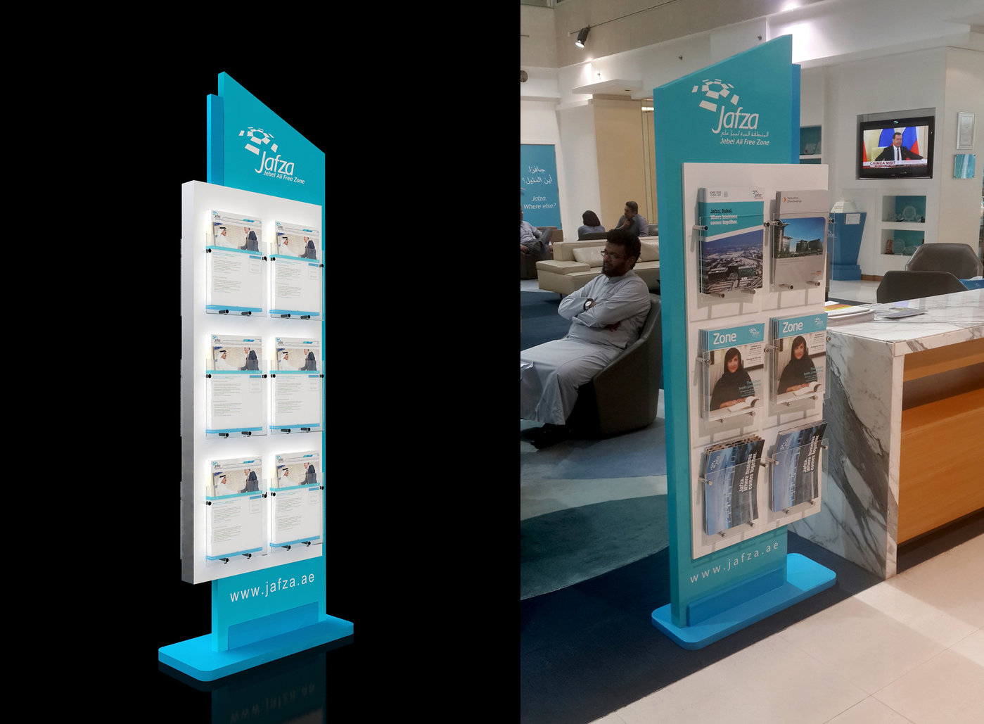 display stands dubai by shinemon shine at Coroflot.com