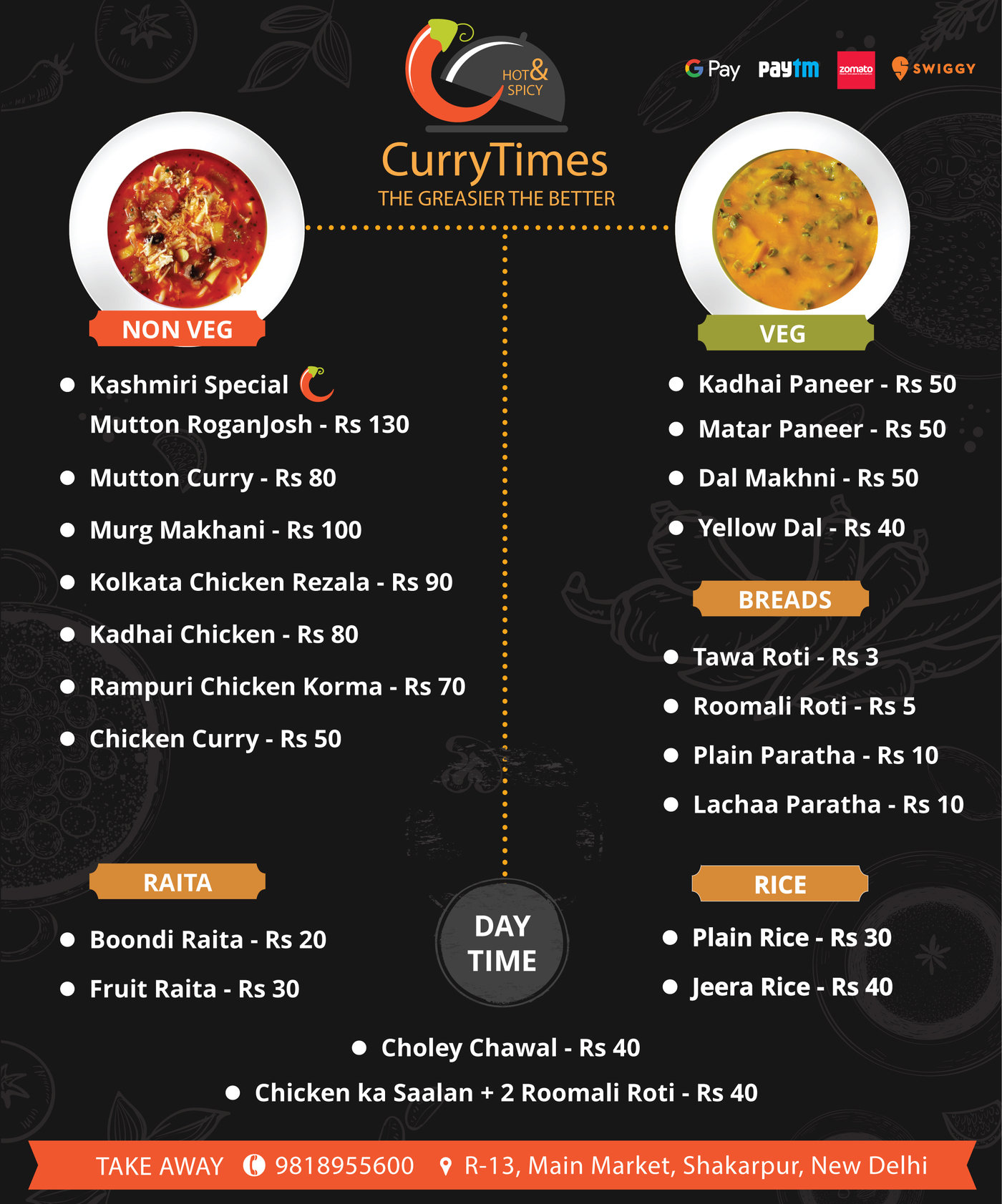 curry times logo and food menu design by Rakhi Rana at Coroflot.com