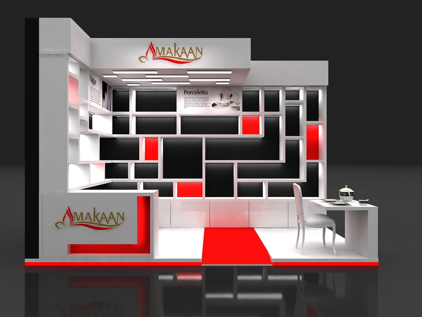 Al-Makaan Stand by Theosign Design at Coroflot.com