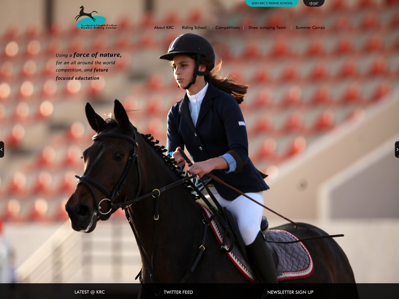 KRC-Kuwait Riding Center by Suha Salameh at Coroflot.com
