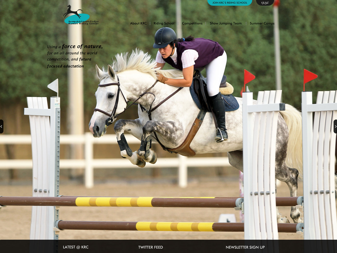 KRC-Kuwait Riding Center by Suha Salameh at Coroflot.com