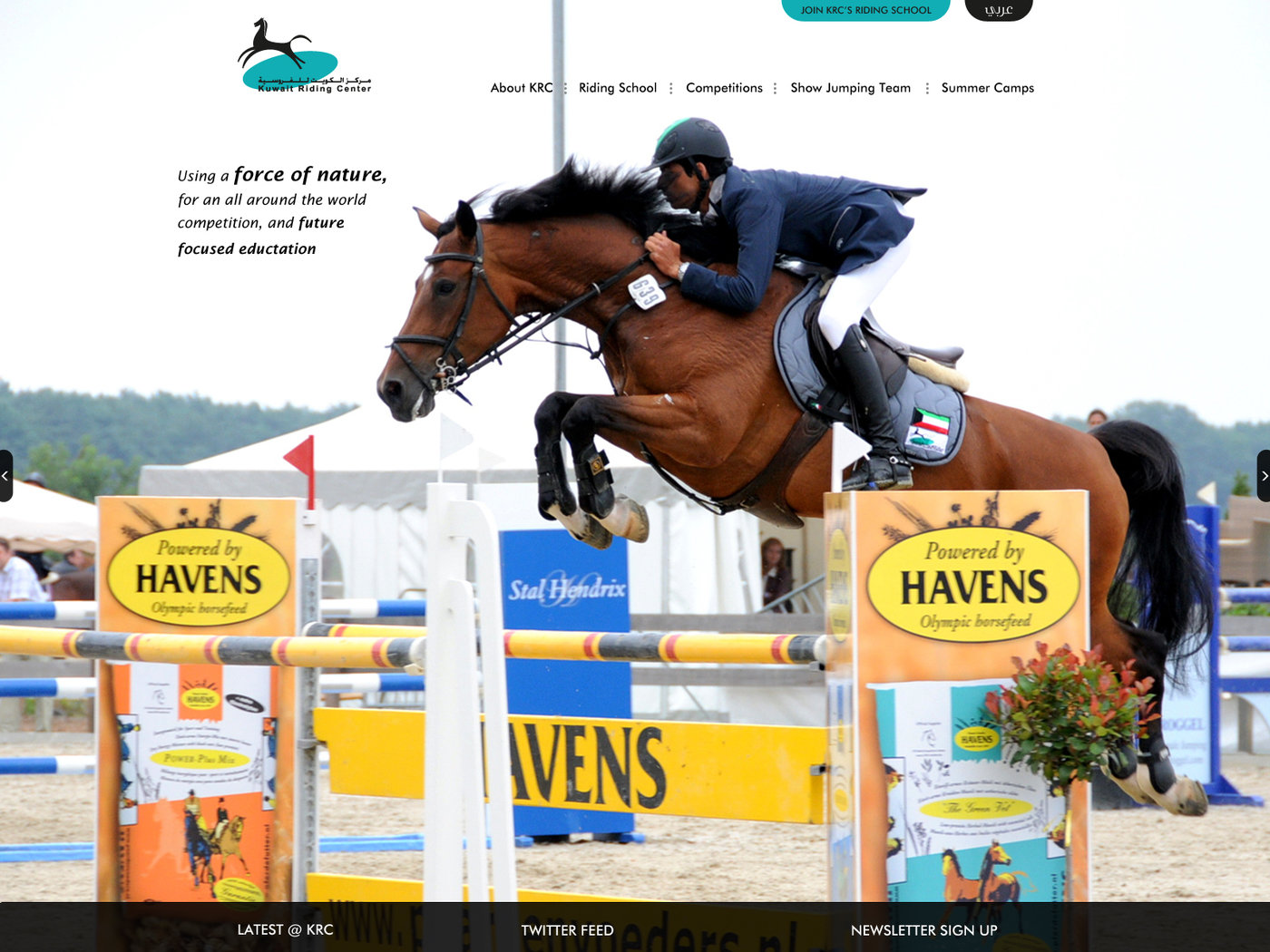 KRC-Kuwait Riding Center by Suha Salameh at Coroflot.com