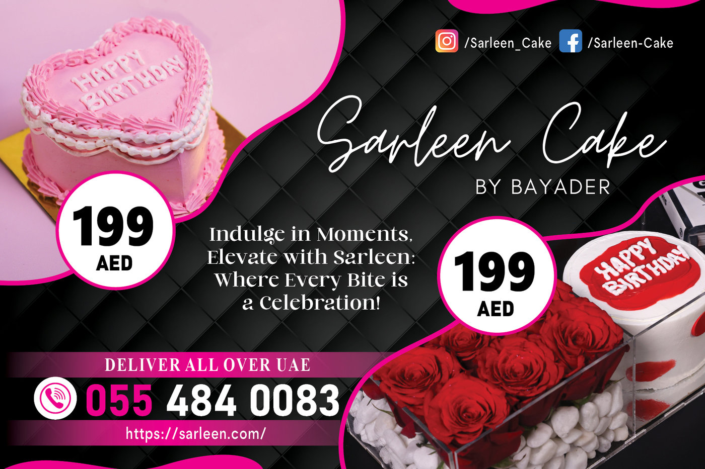 Sarleen Cake by Shaheer Ahmed at Coroflot.com