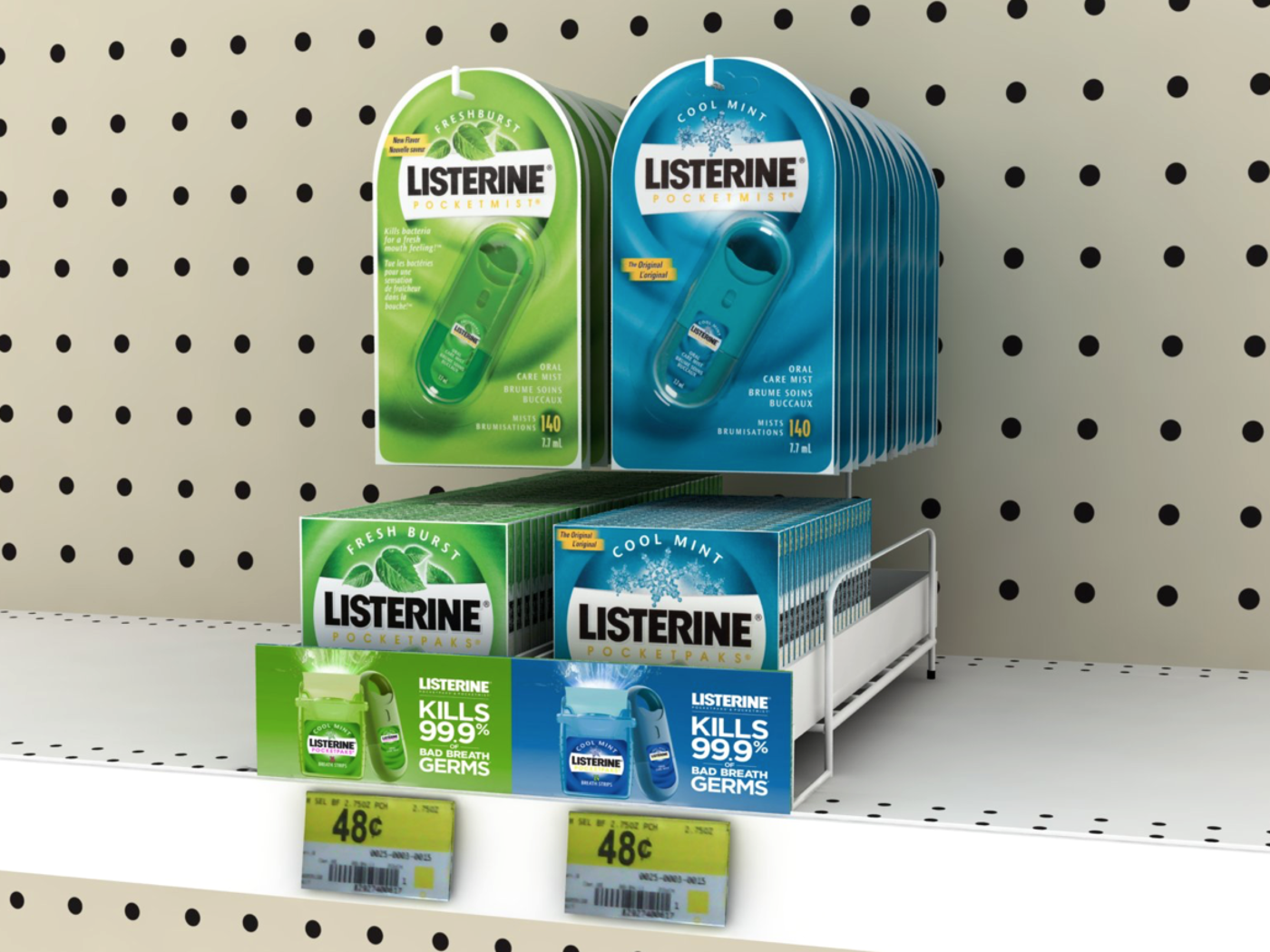 Stacked Listerine Display - Rhino by Chelsea Byers at Coroflot.com