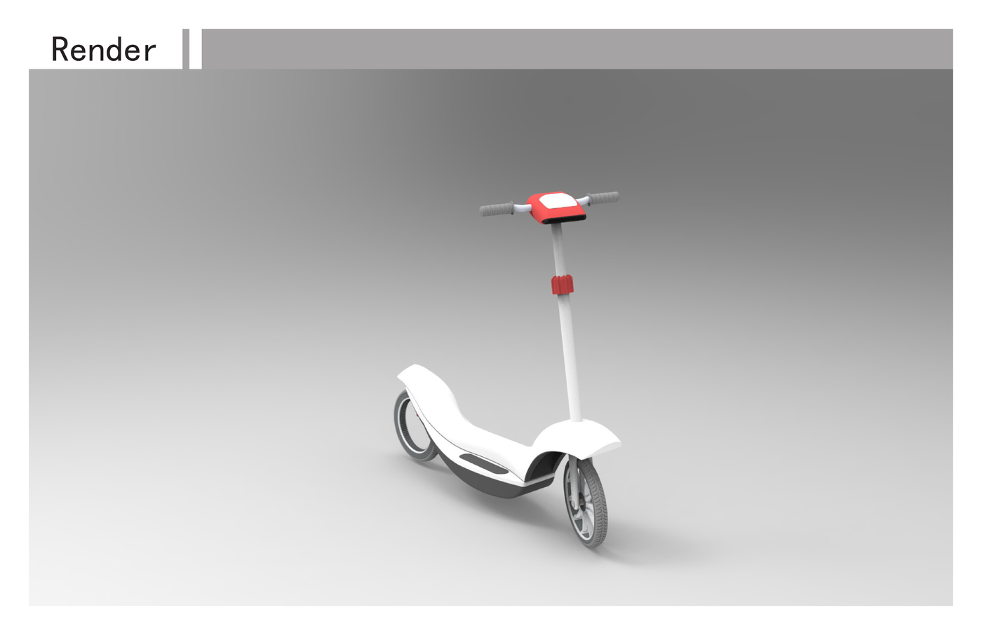 Scooter Design by Ian Peterman at Coroflot.com