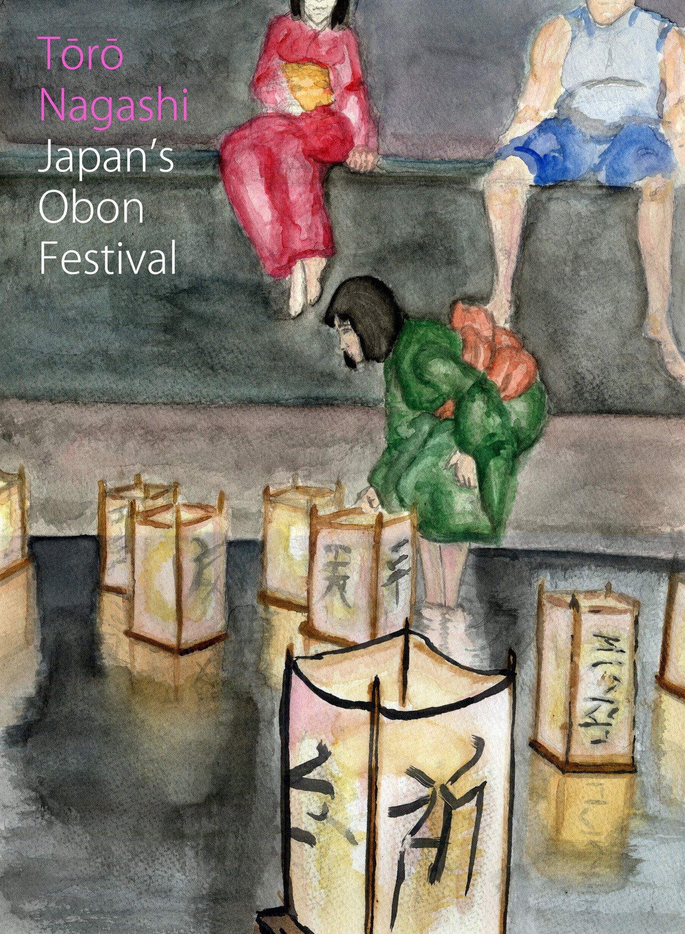 Japan's Obon Festival Poster Series by Kyle Evers at Coroflot.com
