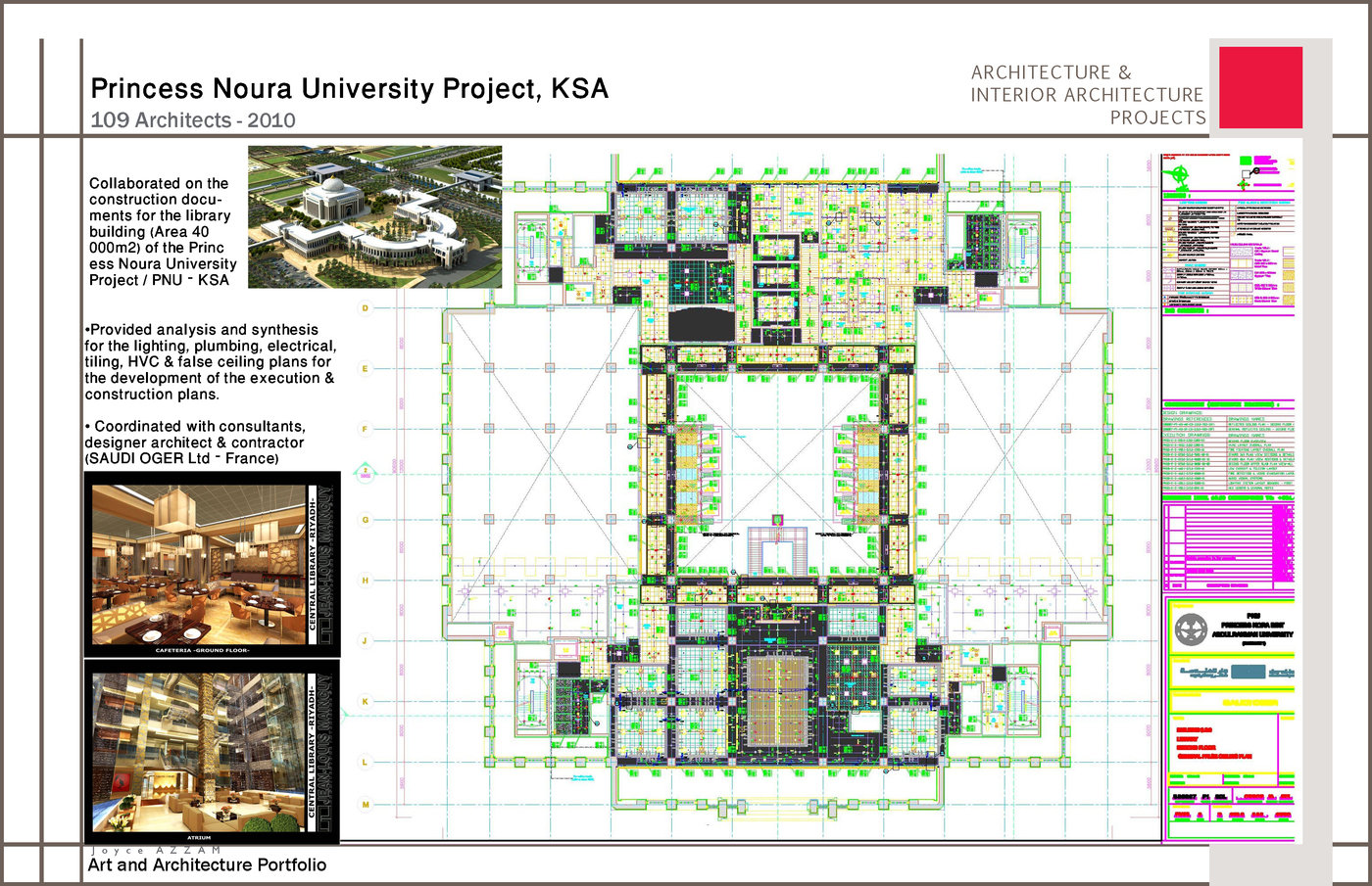 Princess Noura University by Joyce Azzam at Coroflot.com