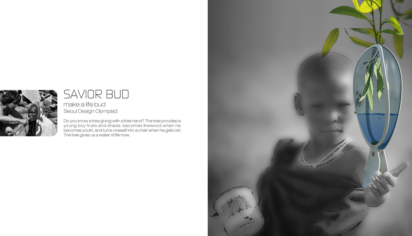 savior bud by Hyo Jin Kim at Coroflot.com