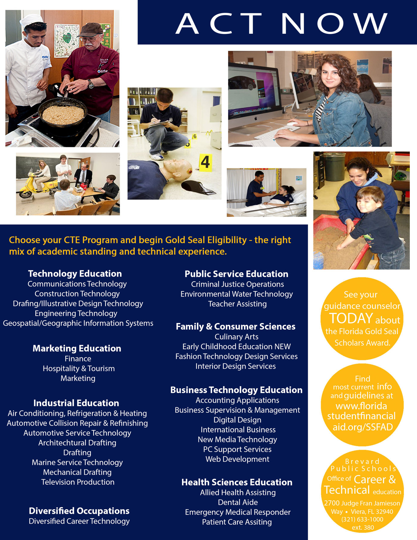 CTE informational brochure by Ciara Conol at Coroflot.com