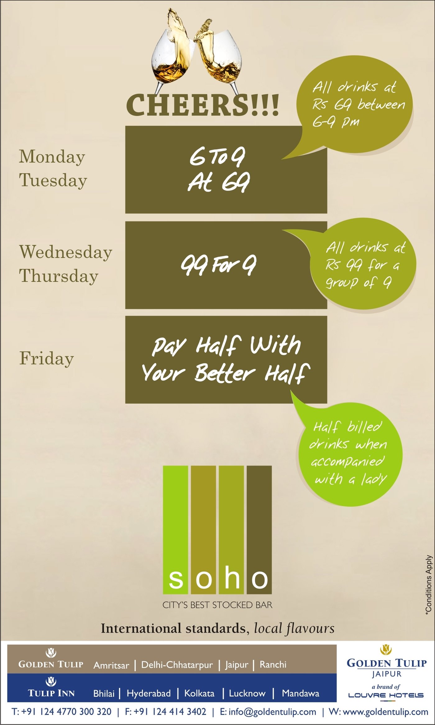 Hotel Food Promotions by OP Thapa at Coroflot.com